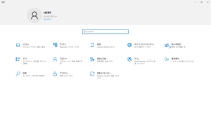 IBM Security Trusteer Rapportをアンインストールするには - するには.com